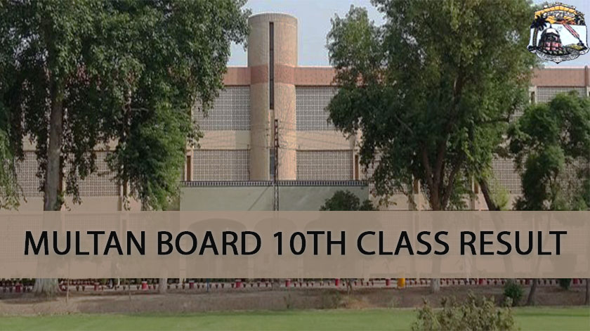 BISE Multan 10th class result